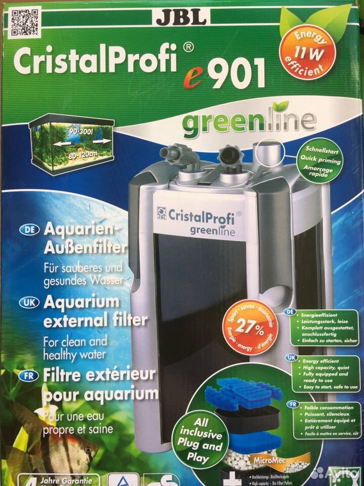 Фильтр для аквариума JBL CristalProfi e901