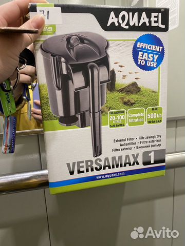 Фильтр для аквариума aquael Versamax 1