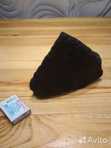 Лава для аквариума