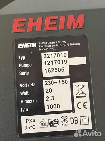 Внешний фильтр Eheim 2217
