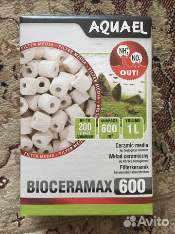 Керамические кольца Bioceramax 600