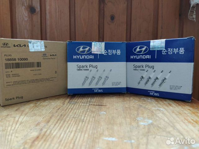 Свечи зажигания Hyundai-Kia купить в Санкт-Петербурге Hyundai-KIA ...