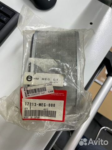 Фильтр воздушный OEM Honda 17213-MEG-000 купить в Краснодаре HONDA ...