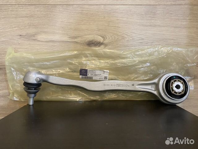 Рычаг передний нижний левый/правый купить в Москве MERSEDESBENZ ...