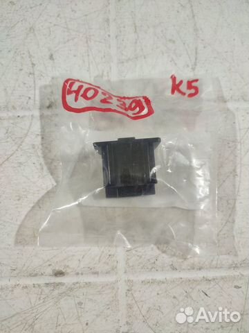 Кронштейн фары Kia K5 DL3 2020-2023 купить в Москве Hyundai-KIA ...