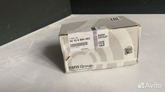 Колодки передние на BMW 5 G30 34106884492 купить в Москве | Запчасти ...