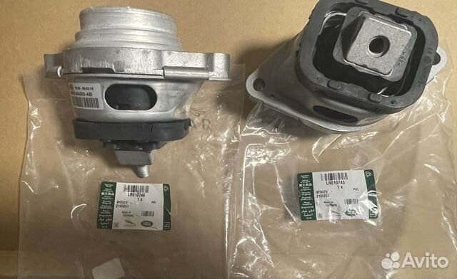 Опора двигателя Land Rover 5,0 LR010746 купить в Набережных Челнах ...